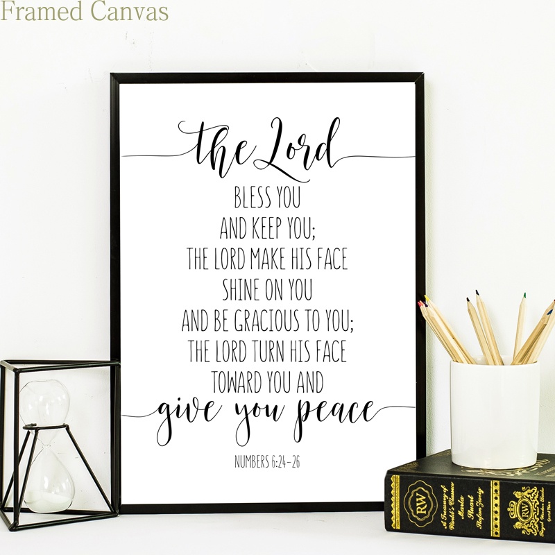 The Lord Bless You and Keep You Bible Verse Quote Prints Christian Wall ...