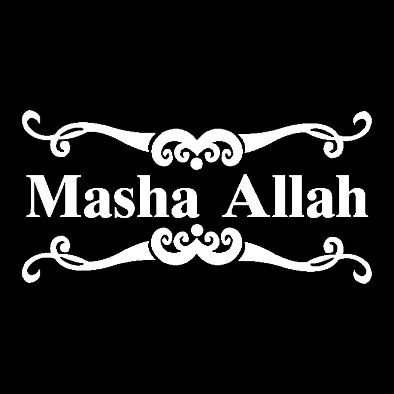 Masha Allah Islam Mosque Auto Stickers Arabic Muslim Car Stickers ...