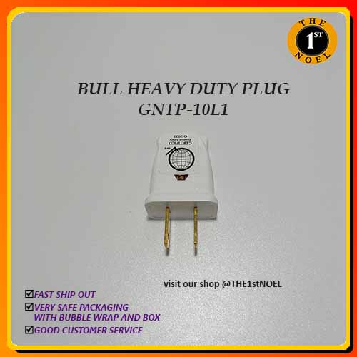 HEAVY DUTY BULL PLUG WHITE ( GNTP-10L1 ) | Shopee Philippines