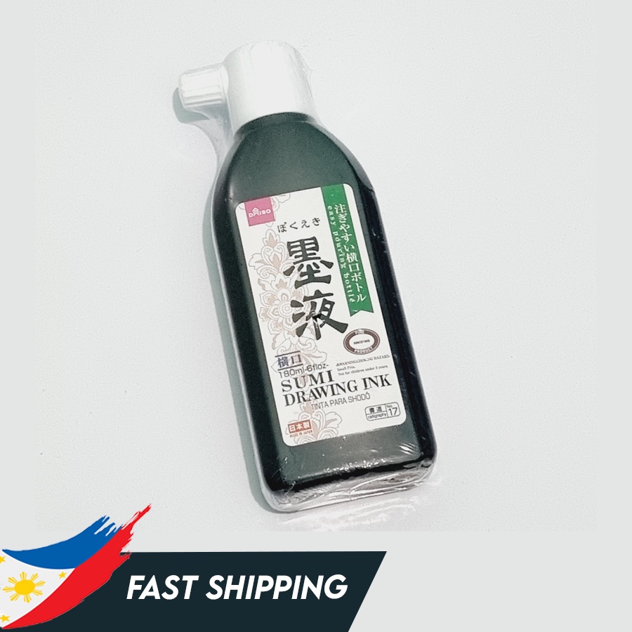 Authentic Sumi Calligraphy Drawing Black Ink | Shopee Philippines