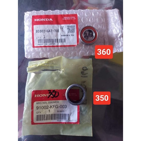 PCX 160 torque drive bearing / PCX160 original Honda torque drive ...