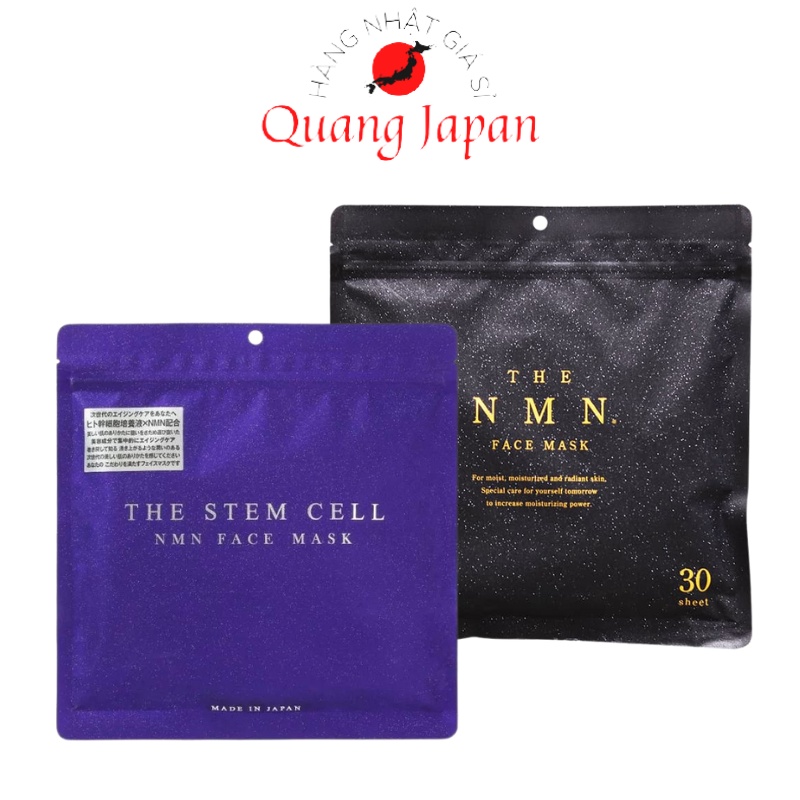 Nmn mask Lifts Skin Rejuvenation, Japanese Stem Cell mask, face mask (Bag Of 30 Pieces) | Shopee ...