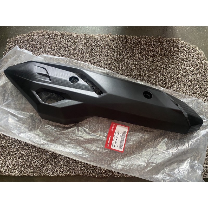 Muffler Cover for Click125/Click150 V1 (HeatGuard) | Shopee Philippines