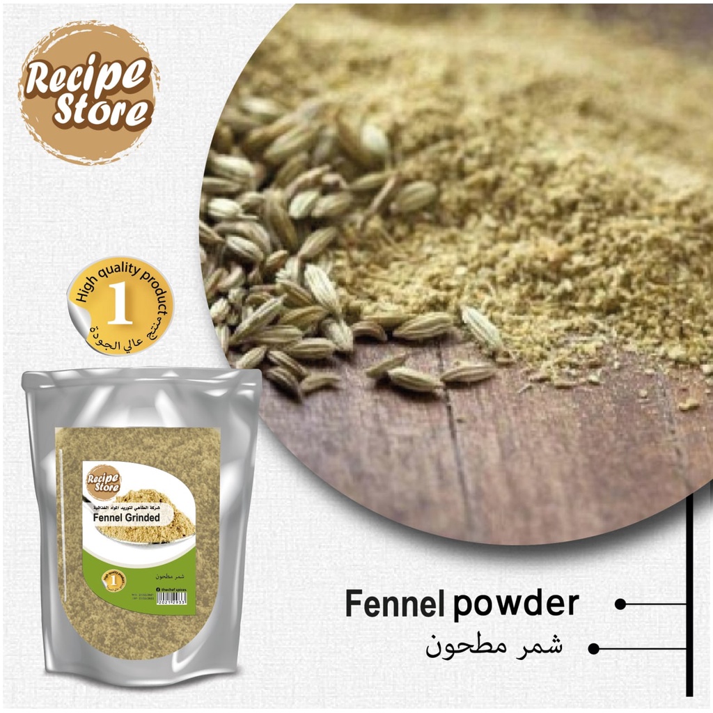 PURE SERBUK JINTAN MANIS 100g / FENNEL POWDER REMPAH NATURAL ORGANIC ...