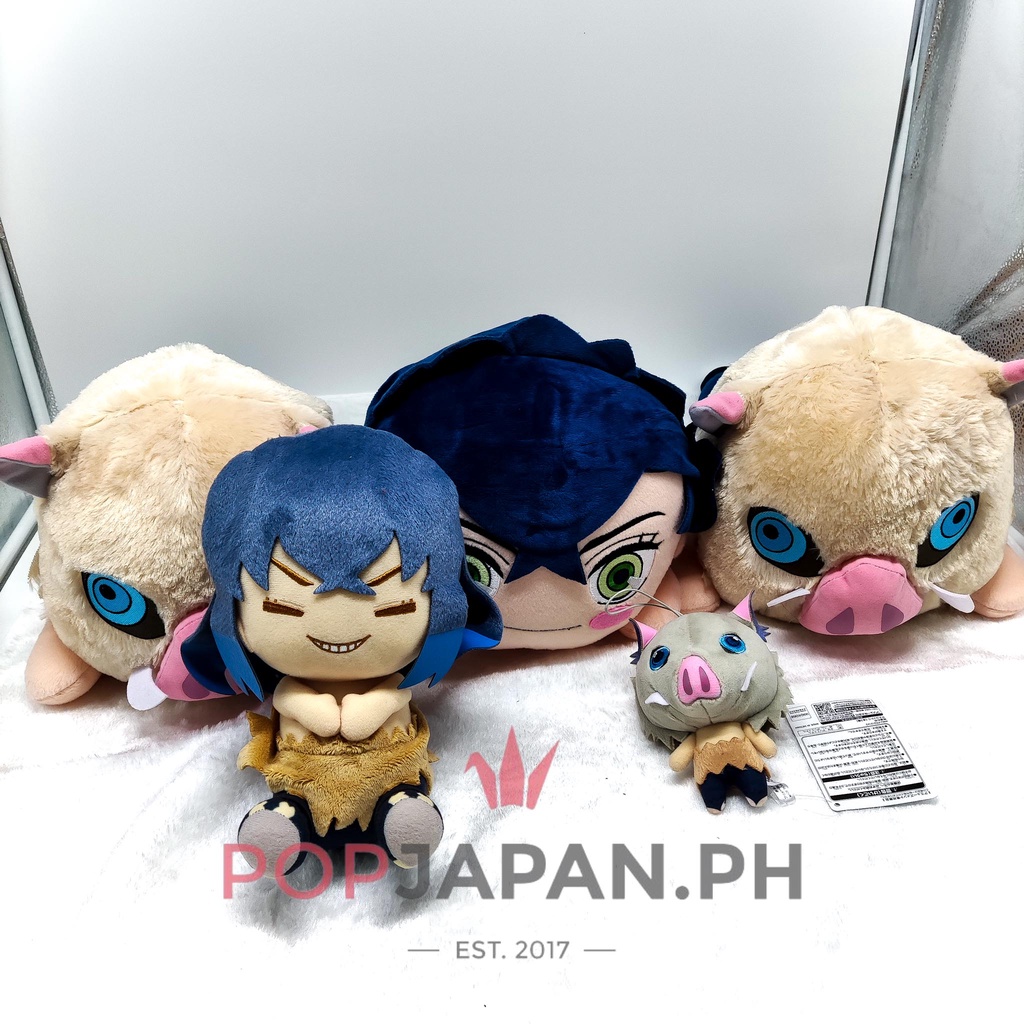 Kimetsu no Yaiba Demon Slayer Inosuke Plush Toy Stuff Toy Authentic ...