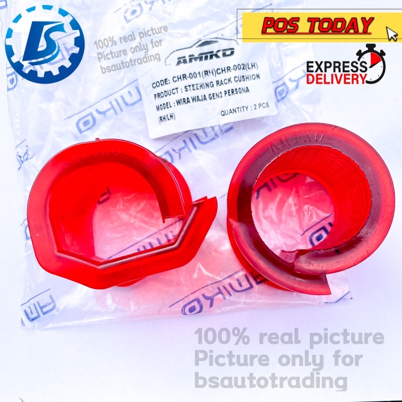 AMIKO Proton wira gen2 satria putra persona waja saga iswara ada power ...