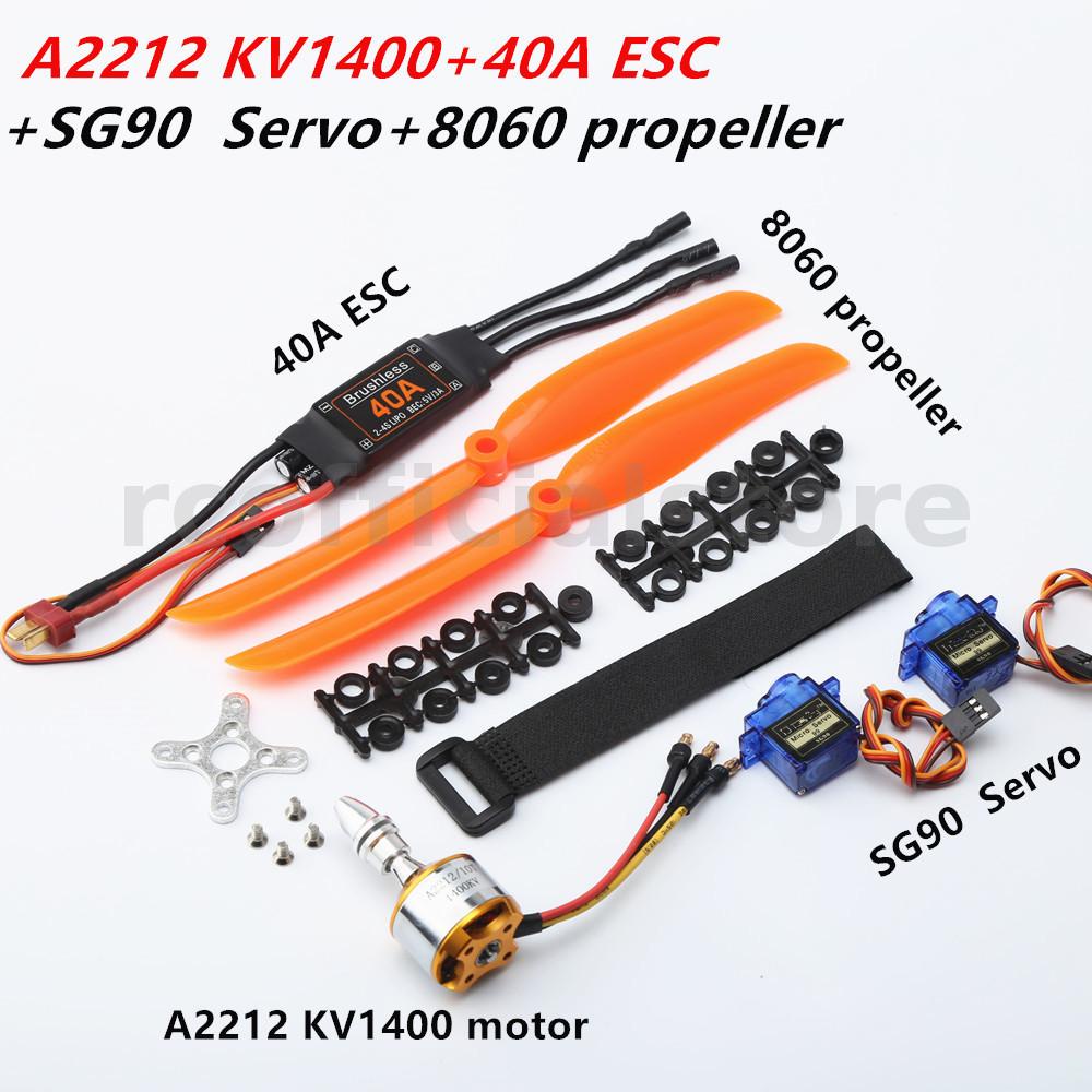 A2212 1000KV/1400KV/2200KV Brushless Motor+40A ESC+SG90 9g Servo+8060/ ...