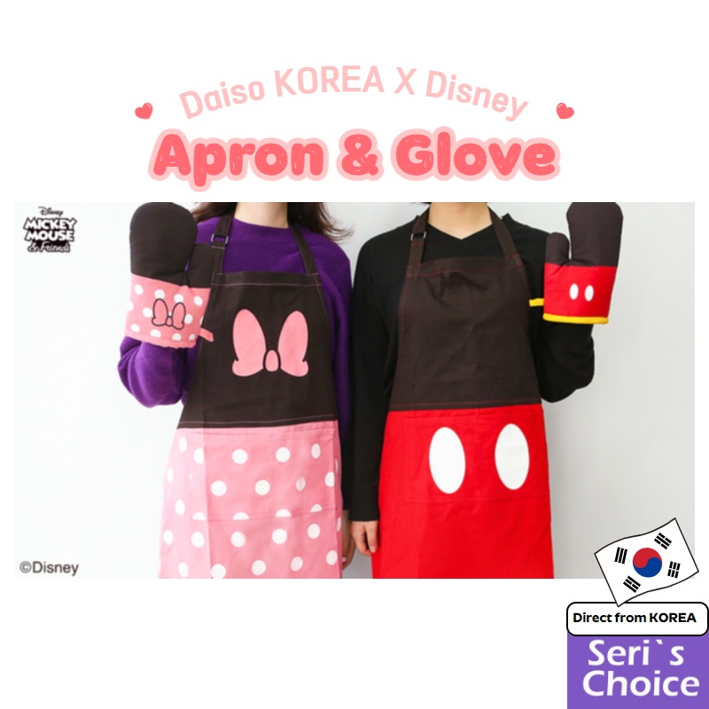 Daiso Korea x Disney Mickey Mini Apron & Glove / Mickey Mouse / Mini ...