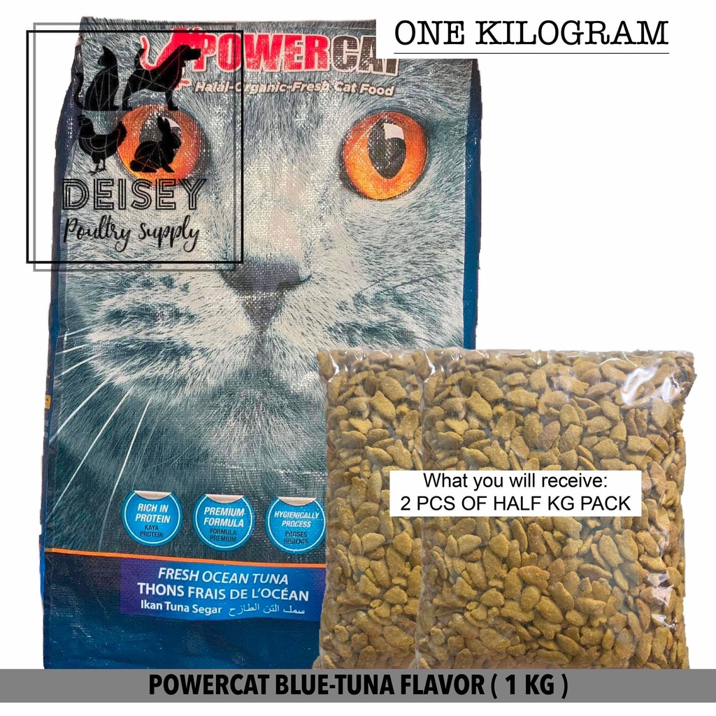 POWERCAT ORGANIC CAT FOOD - ADULT CAT - FRESH OCEAN TUNA FLAVOR (1 ...