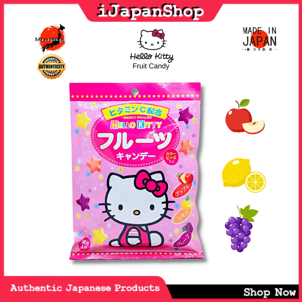 Hello Kitty Vitamin C 500mg Hard Candy 70g | Shopee Philippines