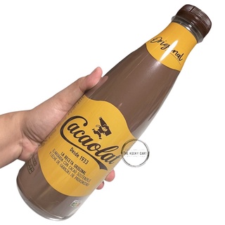 Cacaolat Chocolate Drink Cocoa Milkshake(Original/No Sugar) | Shopee ...