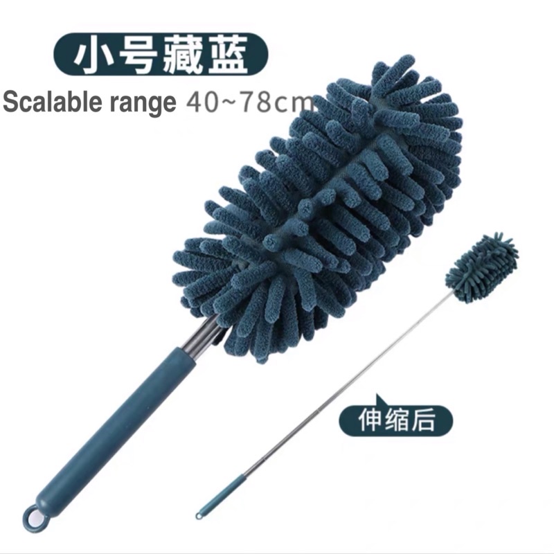 Mini Chenille Dusting Duster Retractable Bendable Feather Duster ...