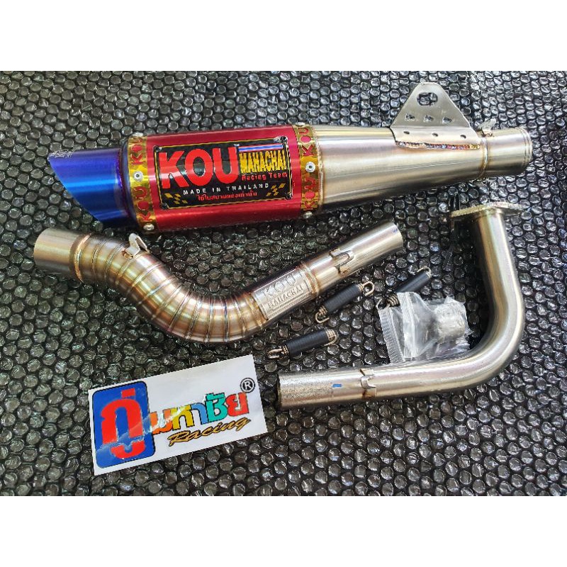 KOU Gp Style Open Pipe for Pcx 150 | Shopee Philippines