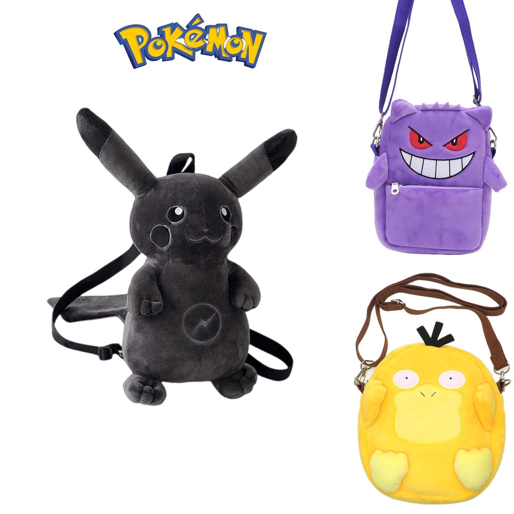 Pokemon Pikachu Plush Children Backpack Kid Schoolbag Anime Gengar ...