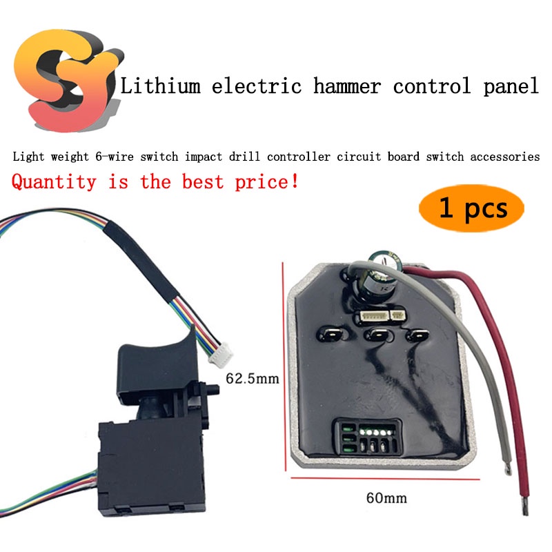 [Ready Stock Supply] 1 Item Suitable Lightweight Lithium Electric ...