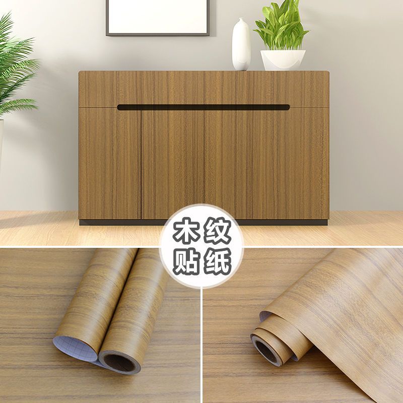 Imitation Wood Grain Desktop Sticker Door Sticker Self-Adhesive Whole ...