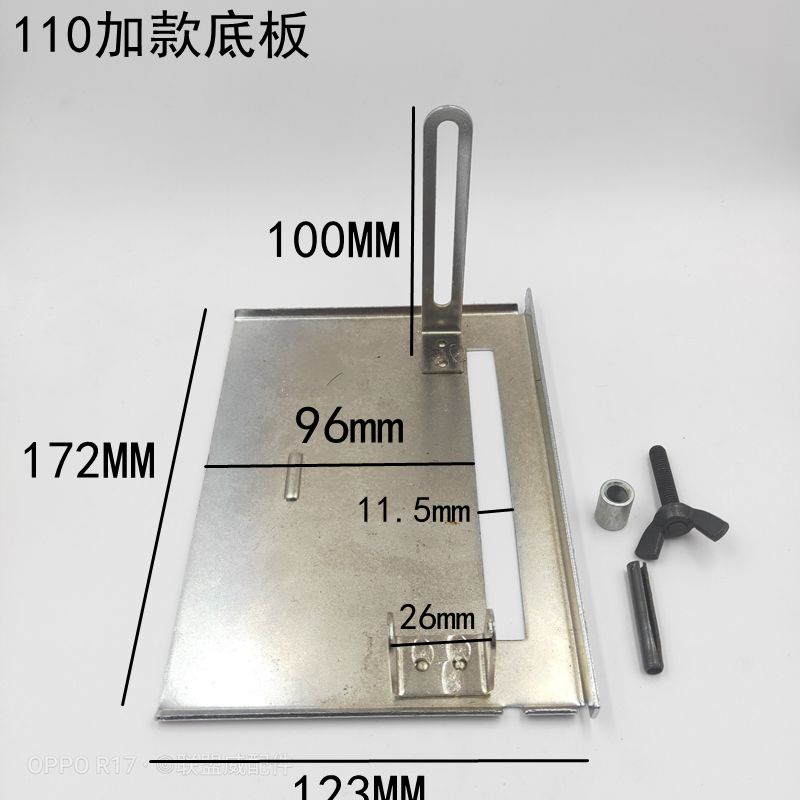 Hitachi CM4SB Cutting Machine Base Plate Dongchen FF02-110 Marble ...