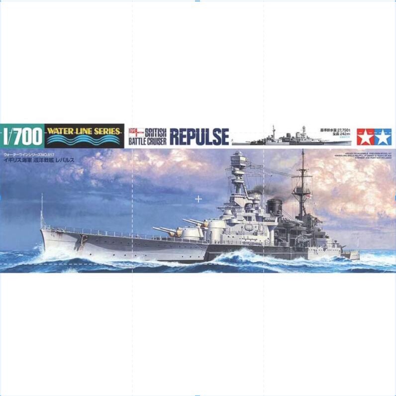 Tamiya 31617 1/700 Scale Model Kit British Royal Navy Battle Cruiser ...