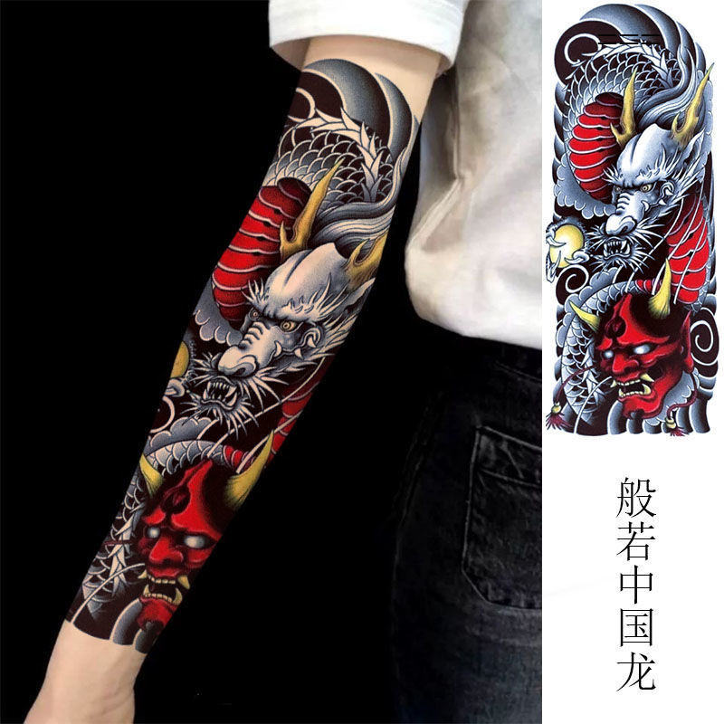 Black Dragon Big Flower Arm Men Women Chinese Dragon Prajna Sweat-Proof ...