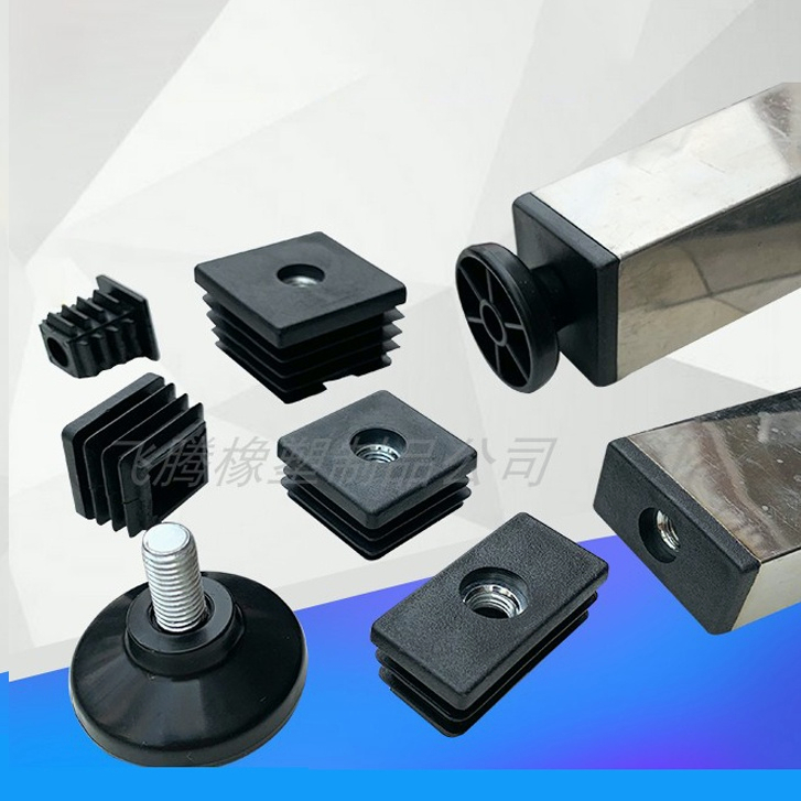 20 25 30 38 40 50mm Square Tube Nut Plug Horn Shaped Adjustable Foot ...