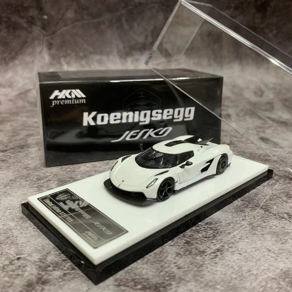 HKM Premium 1:64 Model Car Koenigsegg Jesko Absolut Alloy Die-Cast ...