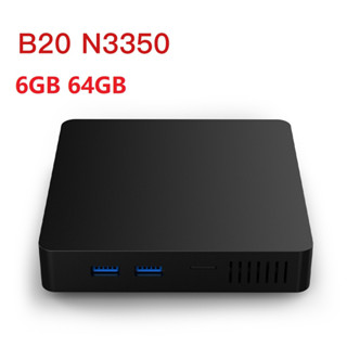 Ruiou MINI PC, Online Shop | Shopee Philippines
