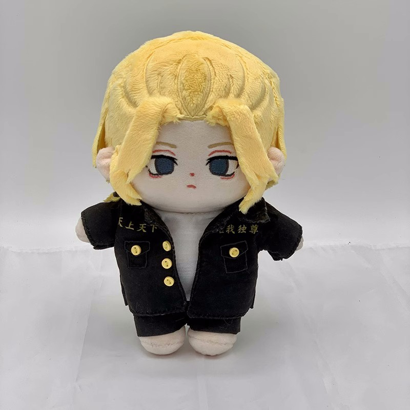 20cm Tokyo Revengers Mikey plushie Plush Doll Toy Cotton Doll Clothes ...