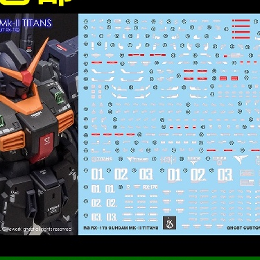 YAN GHOST RG MK2 MK-II TITANS Fluorescent water slide decal | Shopee ...