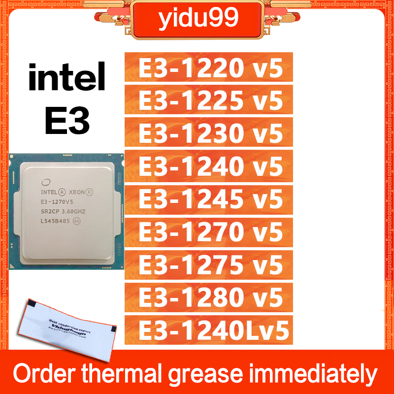 intel To Strong E3 1220V5 1230 V5 1225 V5 1240 1245 1270 1275 V5 E3 1280V5 1240L V5 LGA 1151 ...
