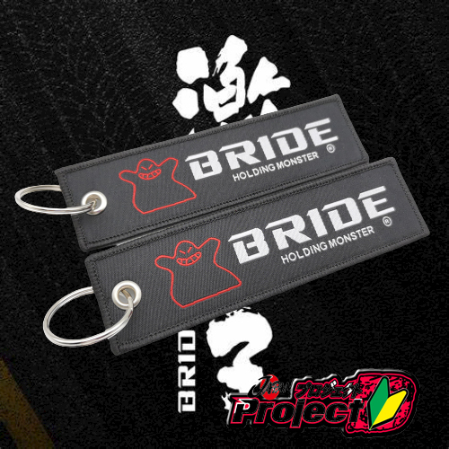 BRIDE Car Keychain Nylon Keyring JDM Style Backpack Embroidery Key ...