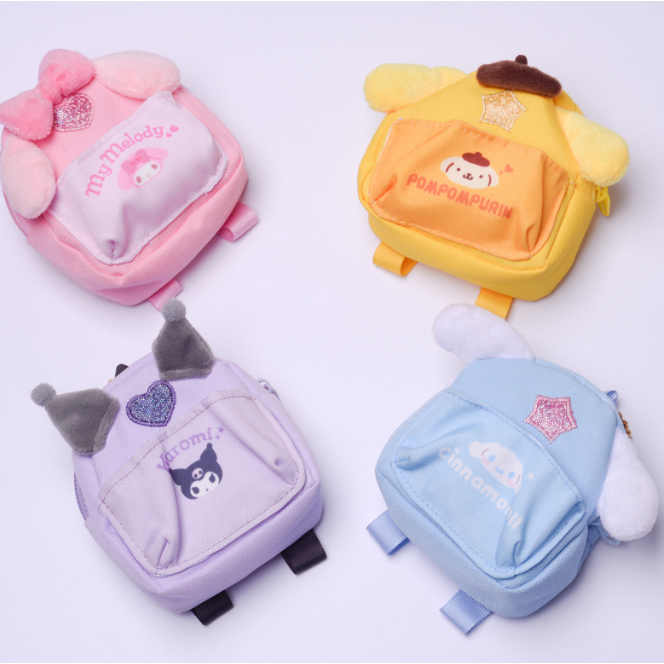Cute Sanrio coin small backpack kuromi small storage bag Melody small ...