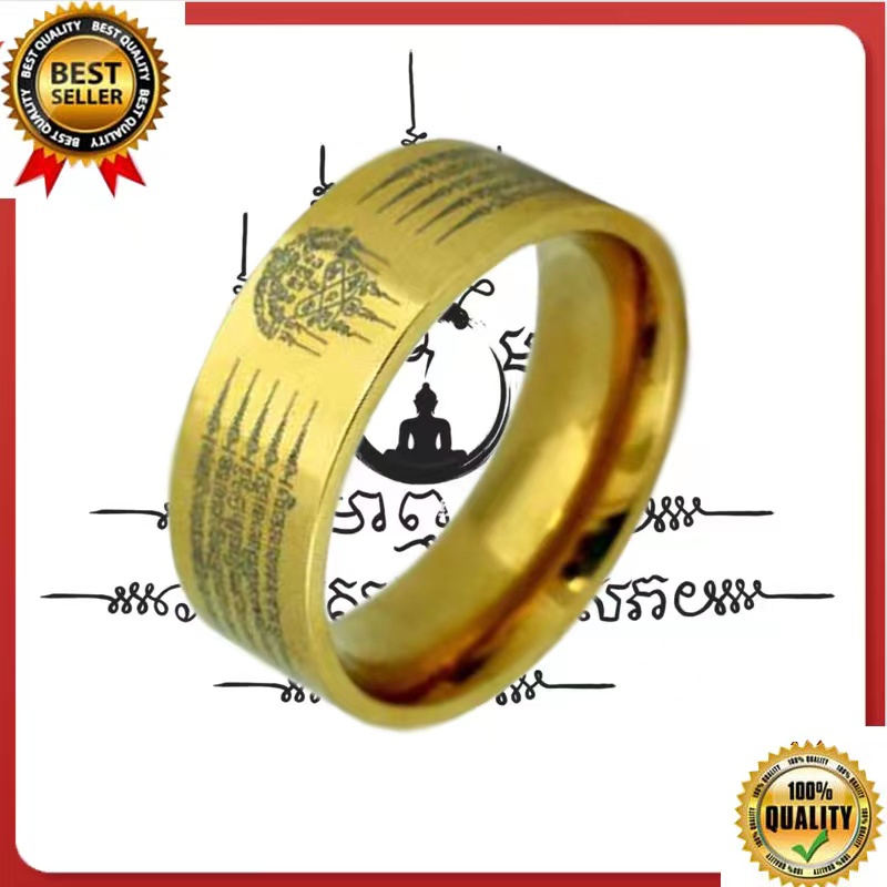 Five scripture rings Heart Sutra ring Lucky ring Lucky charm True Sutra ...