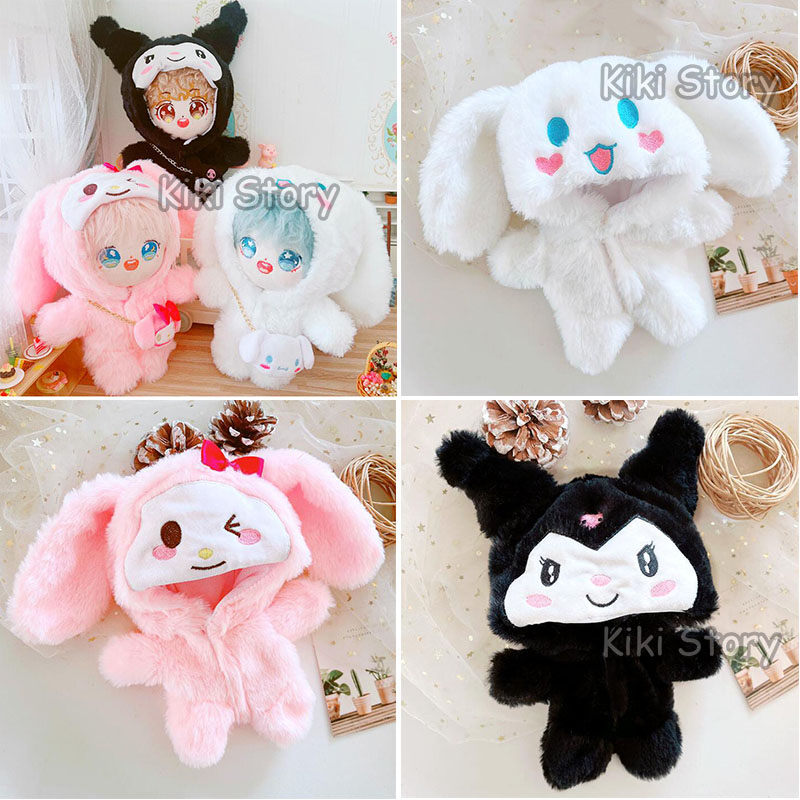 New 20CM Idol Doll Clothes Cinnamoroll Dog Kuromi My Melody Bodysuit ...
