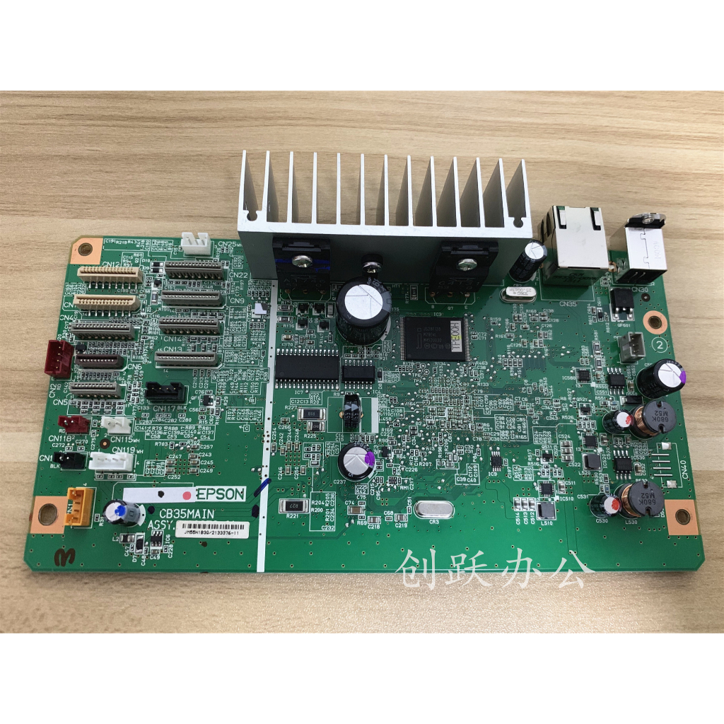 Motherboard for EPSON R1390 R1900 R2000 P408 main board mother board ...