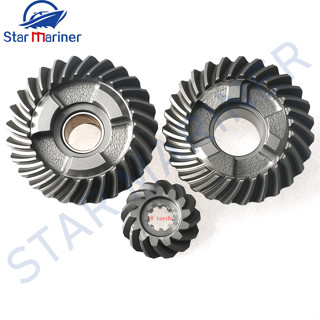 6E7 Gear Set 6E7-45560 6E7-45551 6E7-45571 For Yamaha Outboard Motor 2T ...