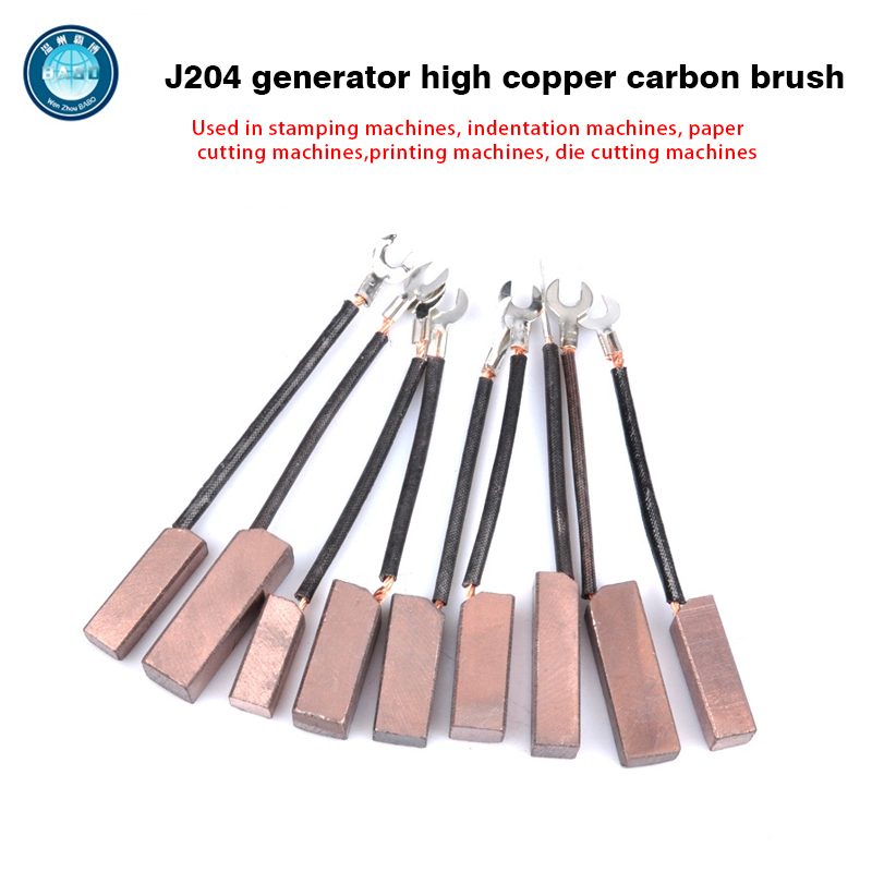 J164 1 high copper generator carbon brush/brush holder 8 10 12.5 30 32 ...