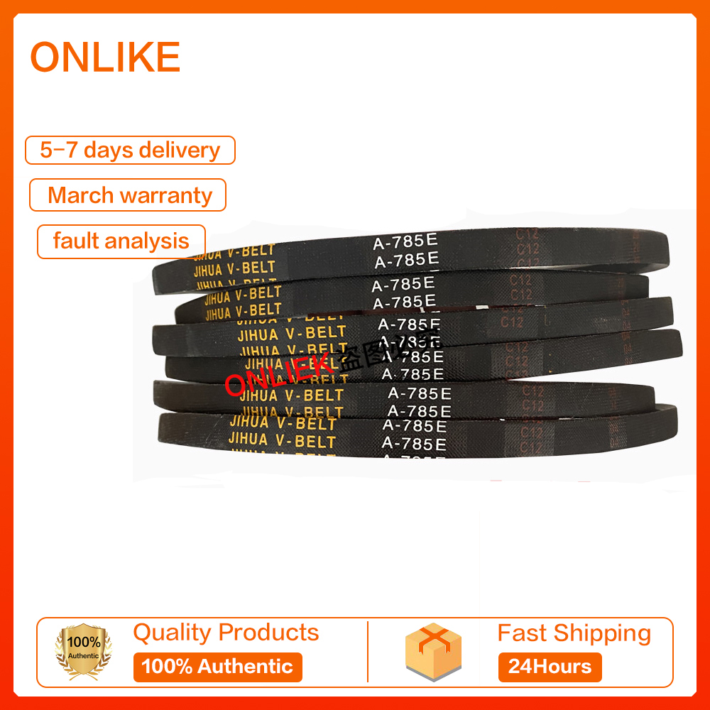 （1-2 Day Delivery) Washing machine belt A675 A705E A755E A785E A795E ...