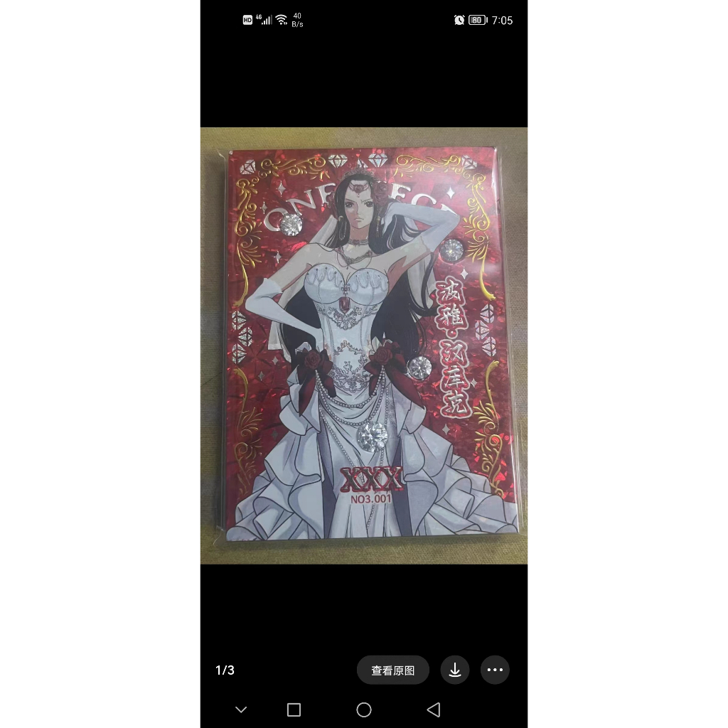 One Piece Kano Three Bullets Wedding Chapter Diamond Female Emperor 1 ...