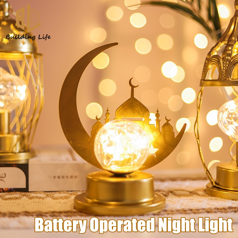 Raya 2025 ⭐ Night Light Battery Powered Led Light Star Moon Castle ...