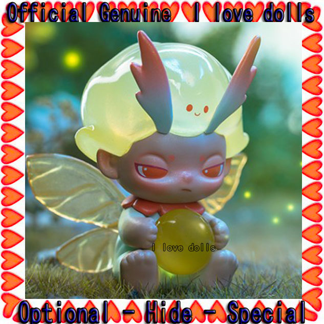 Dimoo Forest Night series blind box popmart [Genuine] Doll Cute Figures ...