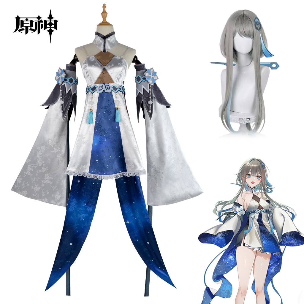 Jingyue Genshin Impact Guizhong Cosplay Costume Haagentus Cosplay ...