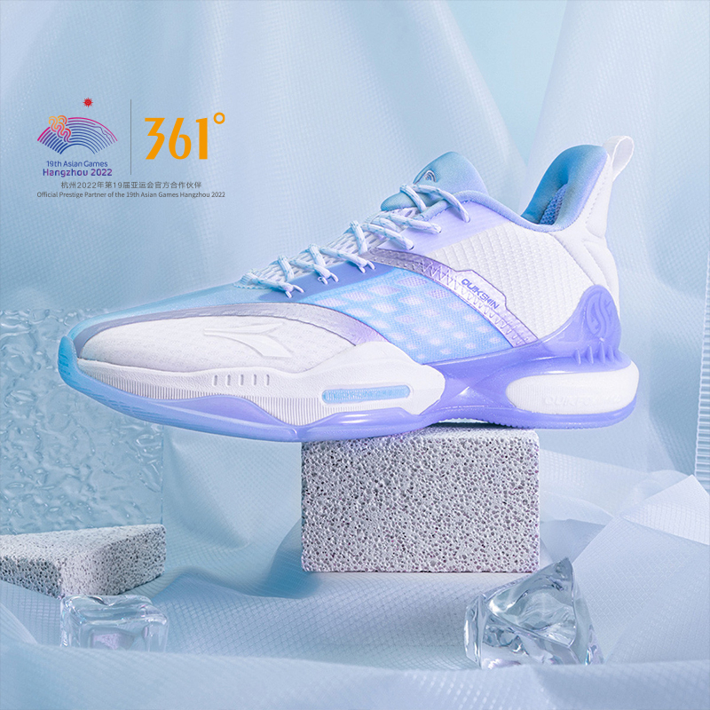 361 Degrees Men Basketball Shoes Ag2 Icon Combat 572221105 | Shopee ...