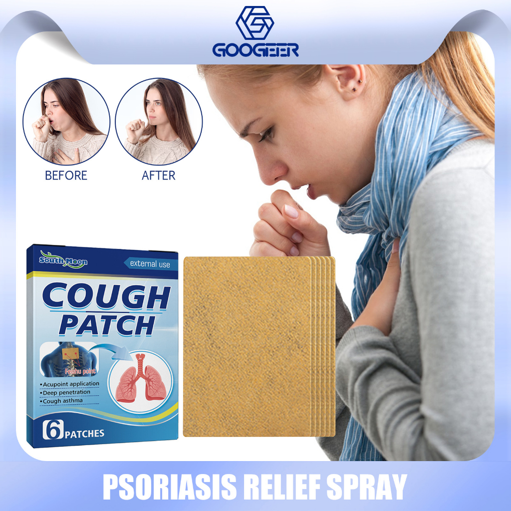 South Moon Cough Patch Herbal Respiratory Anti-cough Patch Adult Kid ...