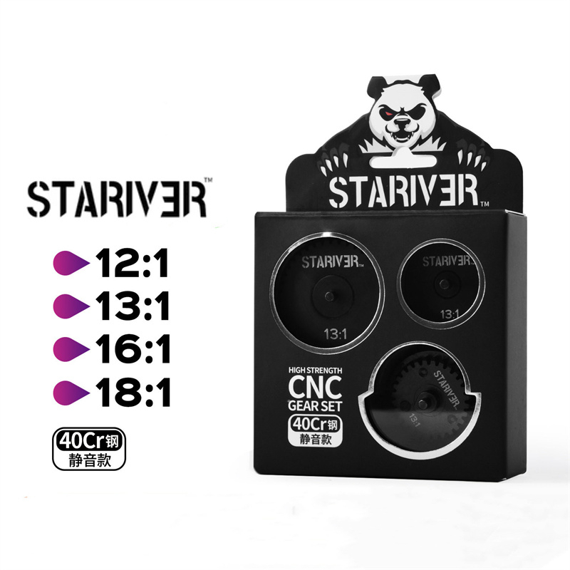 STARIVER 40CR silent steel teeth are used for M4/M16/Ver.2 data ...