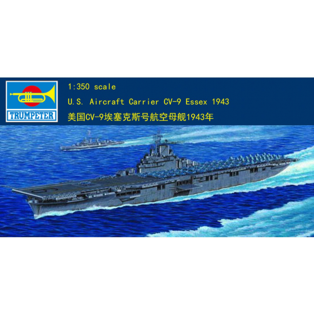 Trumpeter 05602 1/350 Scale U.S. Aircraft Carrier CV-9 Essex model kit ...