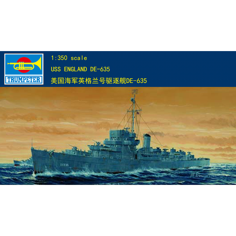 Trumpeter 05305 1/350 USS England DE-635 1/350 Us Navy Destroyer DE-635 ...