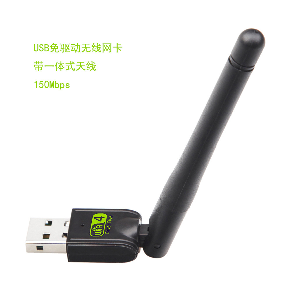 Usb Driverless Wireless Adapter Wifi External Integrated Antenna 150m Wifi Usb Adapter For 
