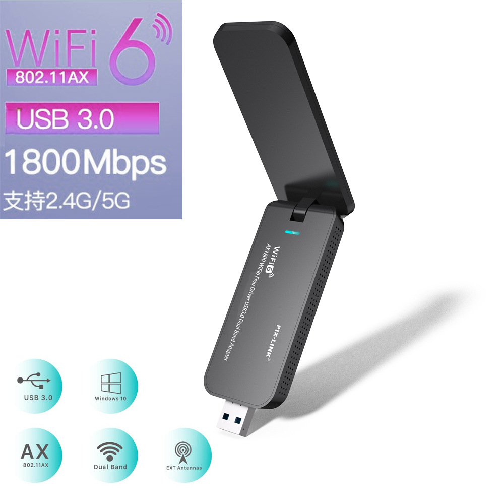 WIFI6 Wireless Dual Band USB Adapter 2.4G / 5G Hz High-speed Gaming ...