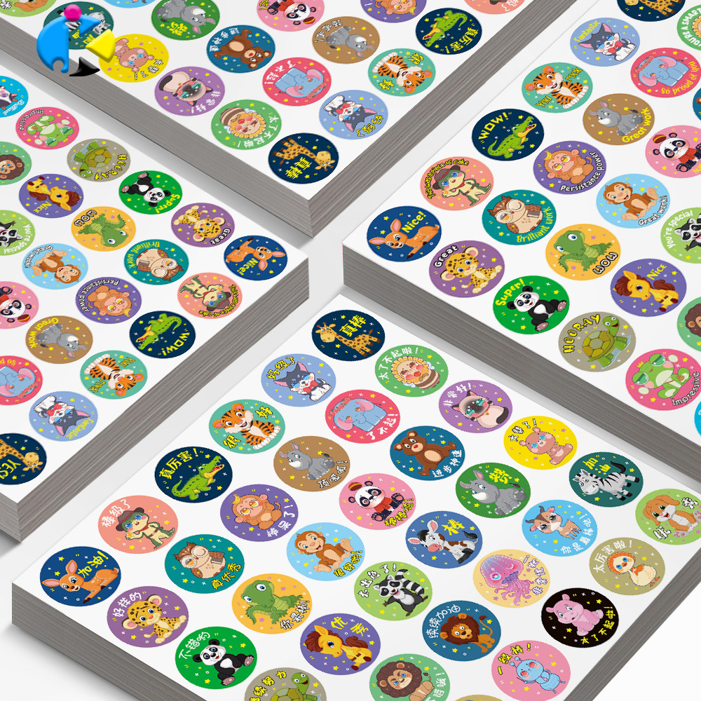 1 sheet children's reward stickers animals cartoon classic toys school ...