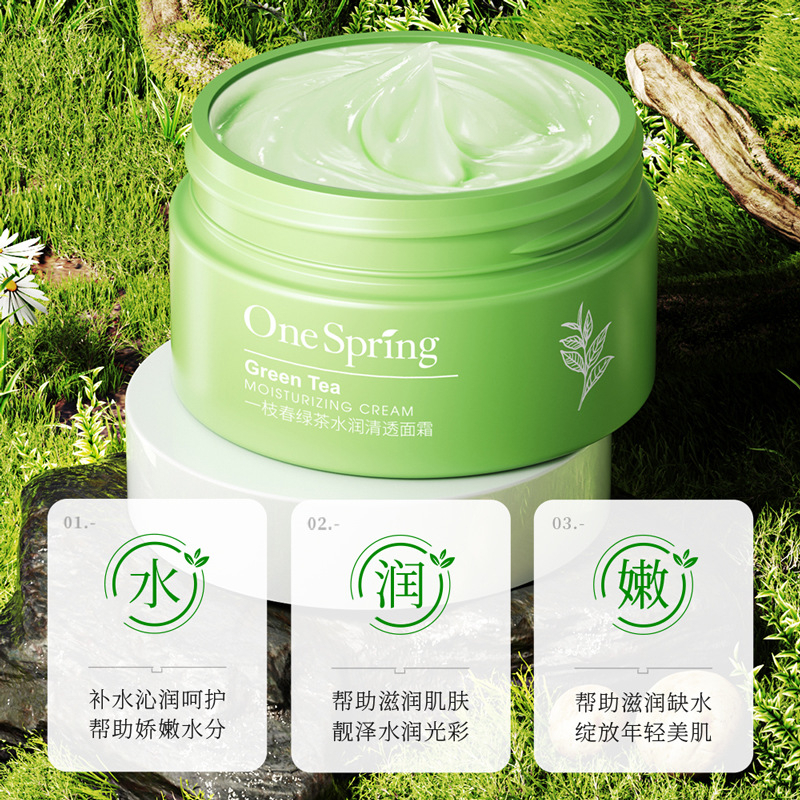 OneSpring Green Tea Botanical Cream Refreshes and Smoothes Skin ...